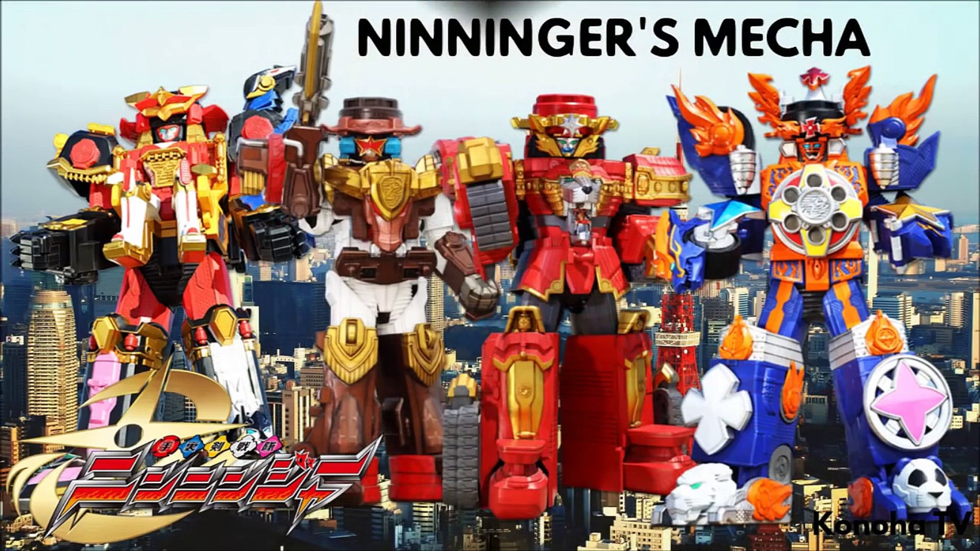 Shuriken Sentai Ninninger The Gigantic Project, 43% OFF