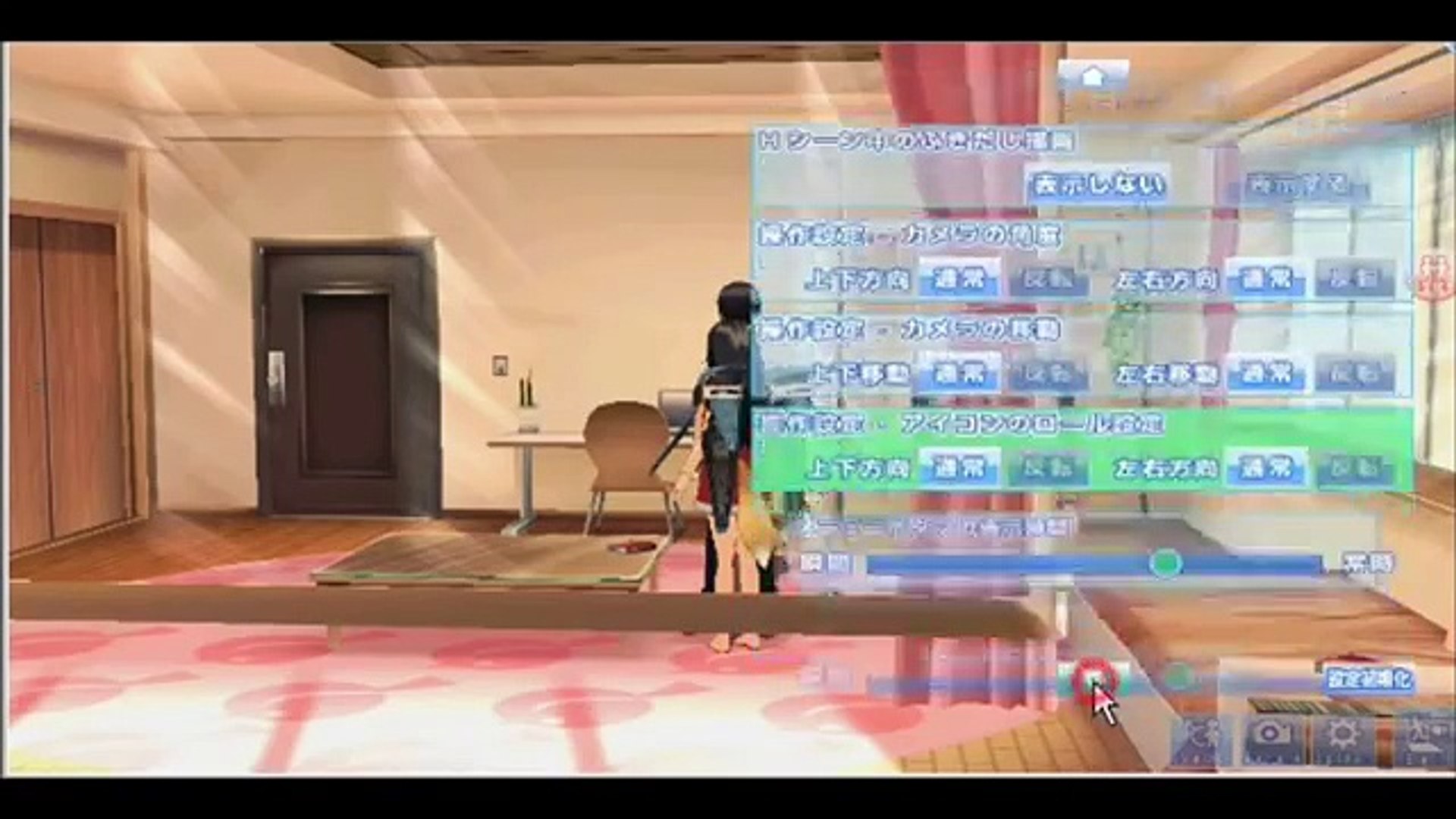 3d Girl Custom Evolution