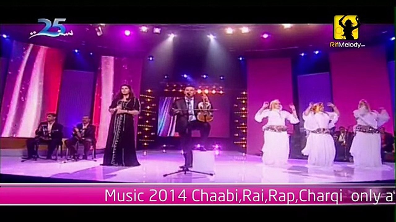 Sabrina Ft Aziz Khair 2014 - Ayama Yama HD - فيديو Dailymotion