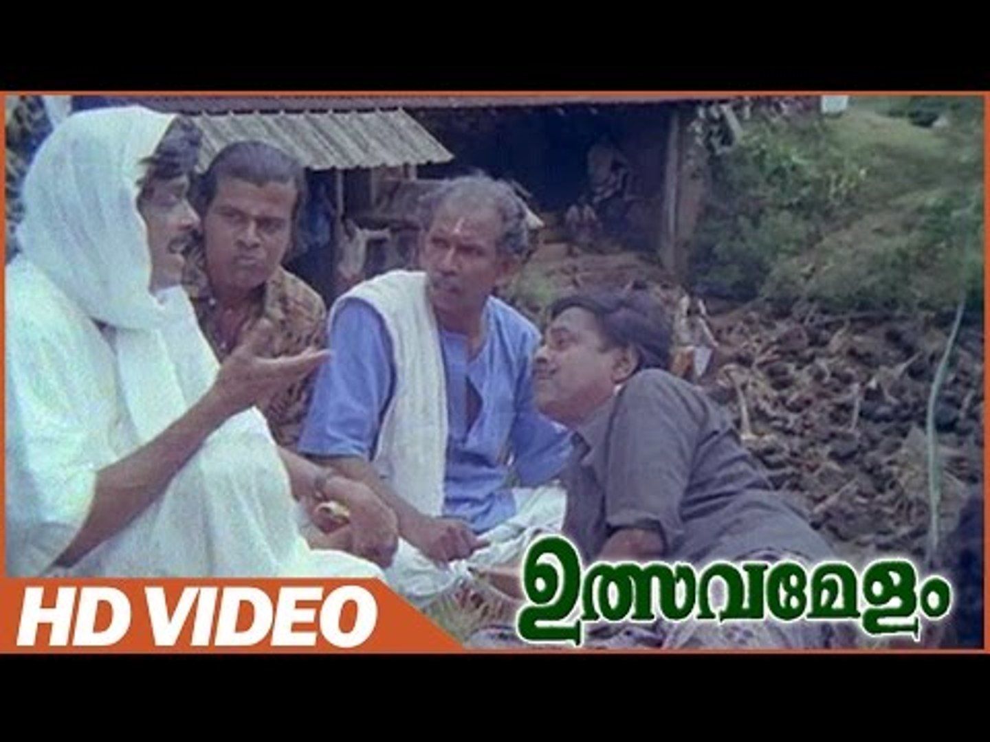 Kuthiravattam Pappu Dialogues