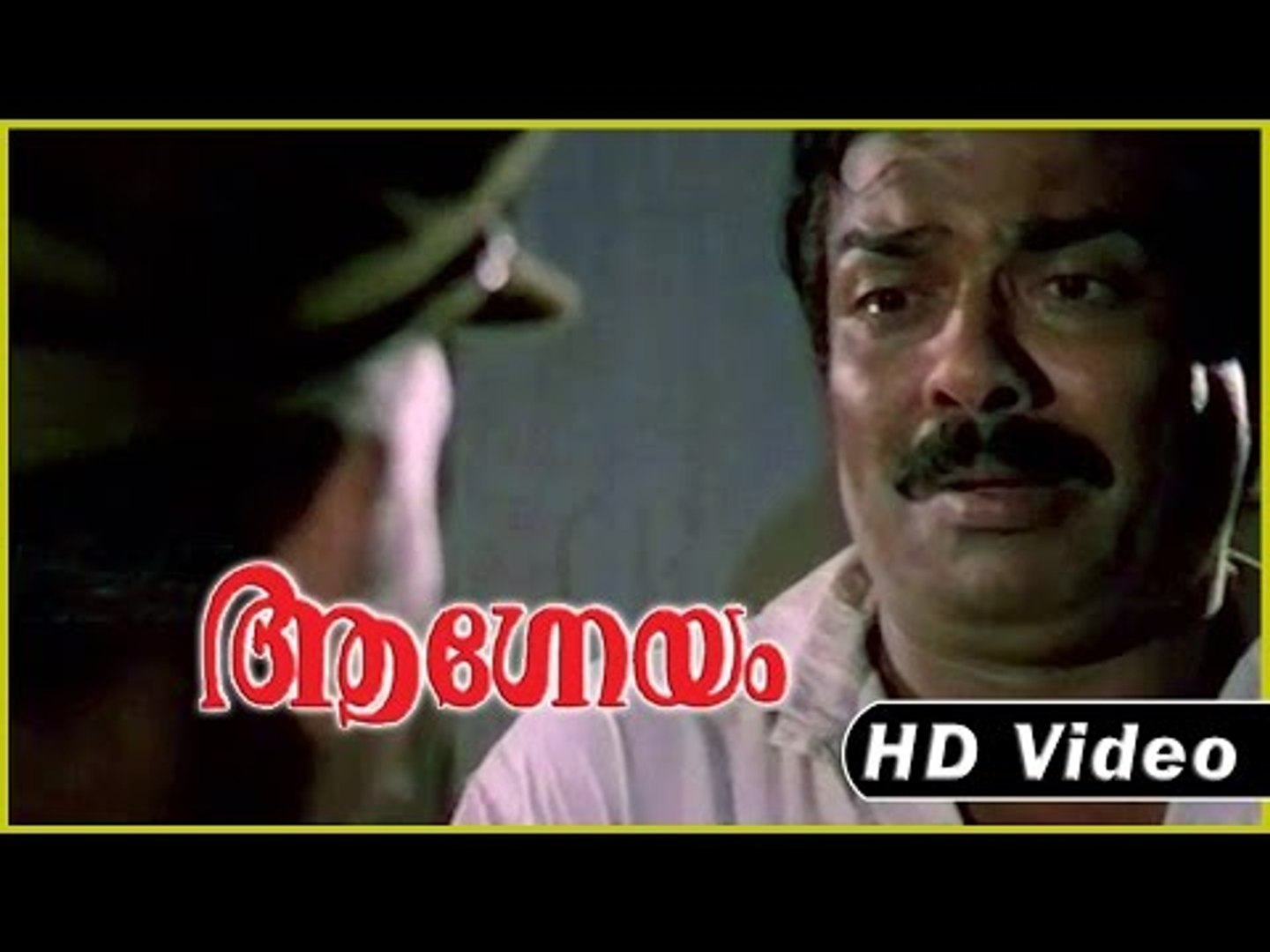 Cochin Haneefa In Meesha Madhavan