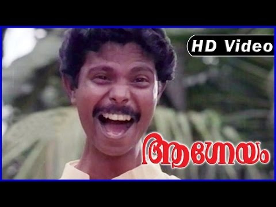 Aagneyam Movie | Scenes | Indrans Comedy Dialogue Scene | Indrans ...