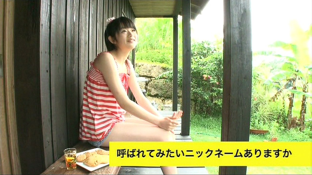 スマイレージ 前田憂佳 「純白」 100804 (Xvid 856x480) - 動画 Dailymotion