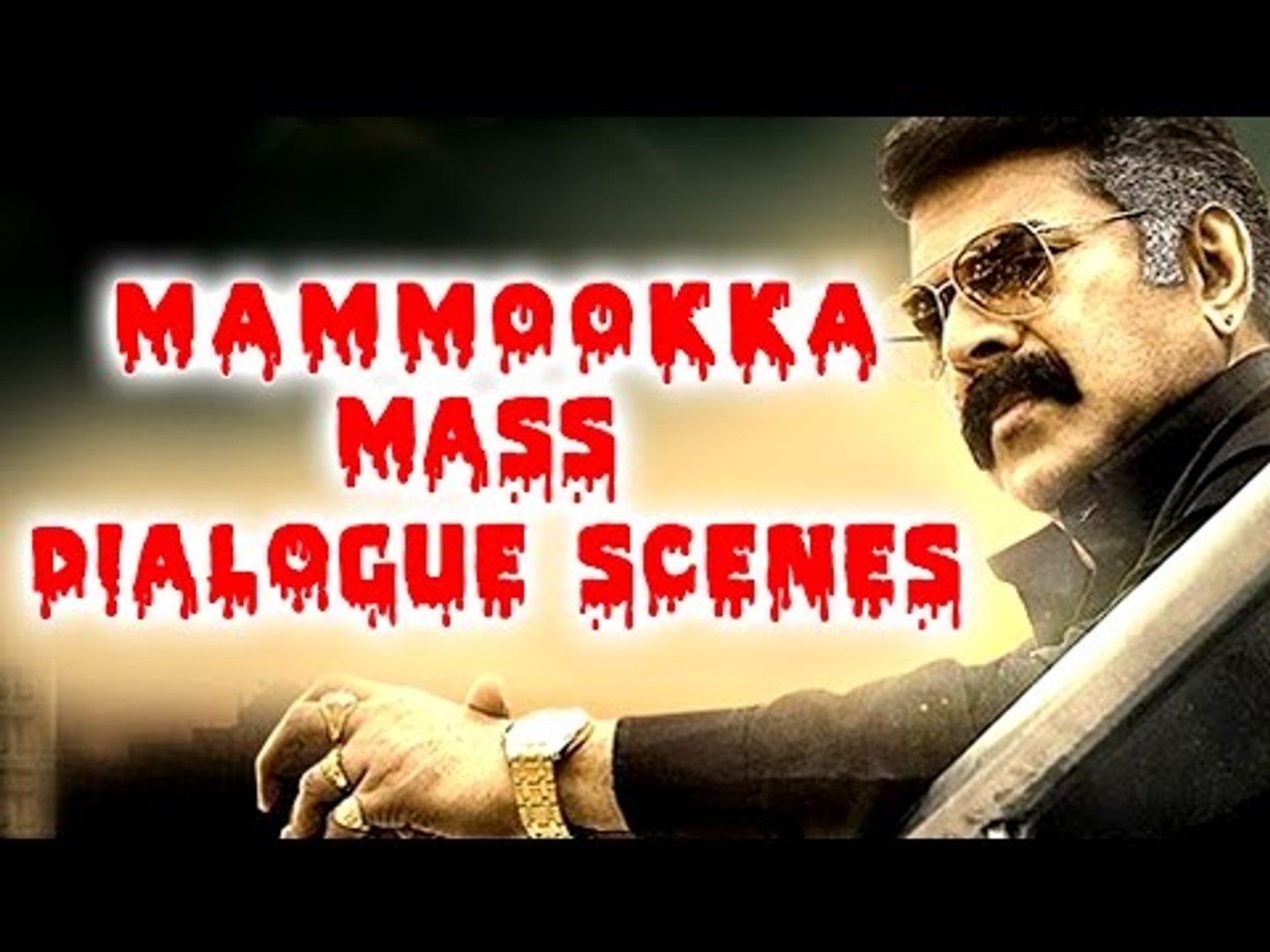 Malayalam Comedy Scenes With Dialogues