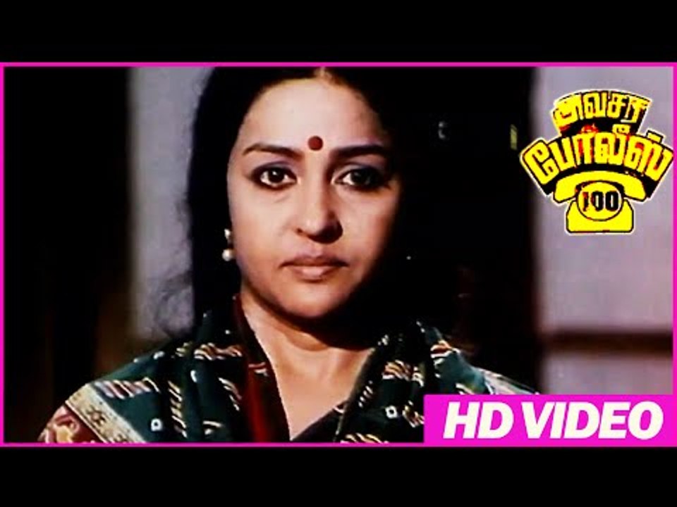 Avasara police | Introduction Scene | Super Scenes | Tamil Movies | K ...