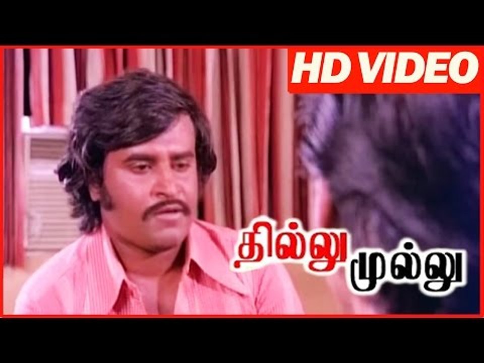 Thillu Mullu | Tamil Movie Scenes | Rajini Super Hit Movies | Comedy ...