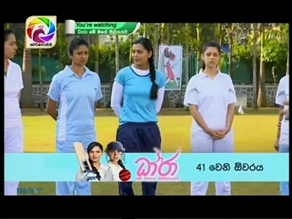 Me Mage Sihinayai (41)-01-11-2017 - video Dailymotion