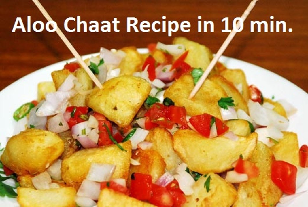 Chatpata Aloo Chaat Recipe | Aloo Chaat (अालु चाट) - video Dailymotion