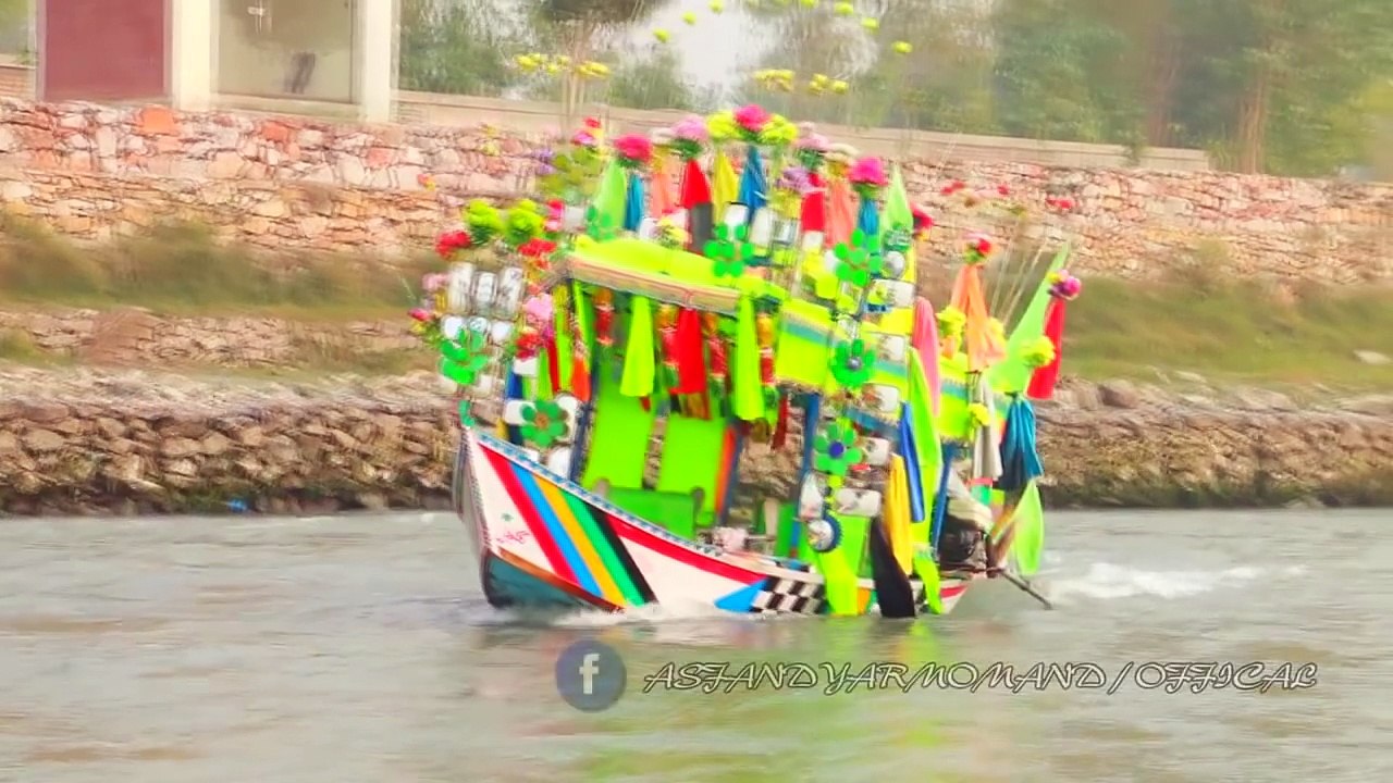 Asfanday Momand Official Pashto New Song 2018 Zu Ba Da Kabul Chakar - video Dailymotion