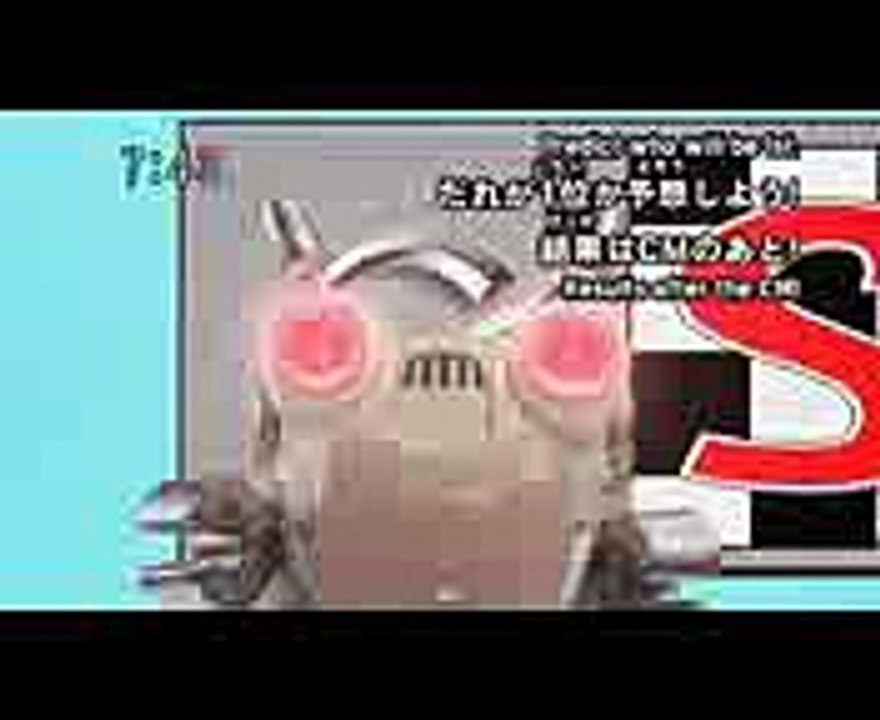 Go Onger Bear RV wins the race - video Dailymotion