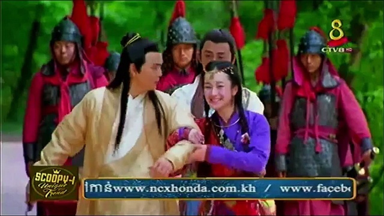 chong ol tep lok seav fong 2 | ចង្អុលទេពឡុស៊ាវហ្វុង ភាគ ២ - video Dailymotion