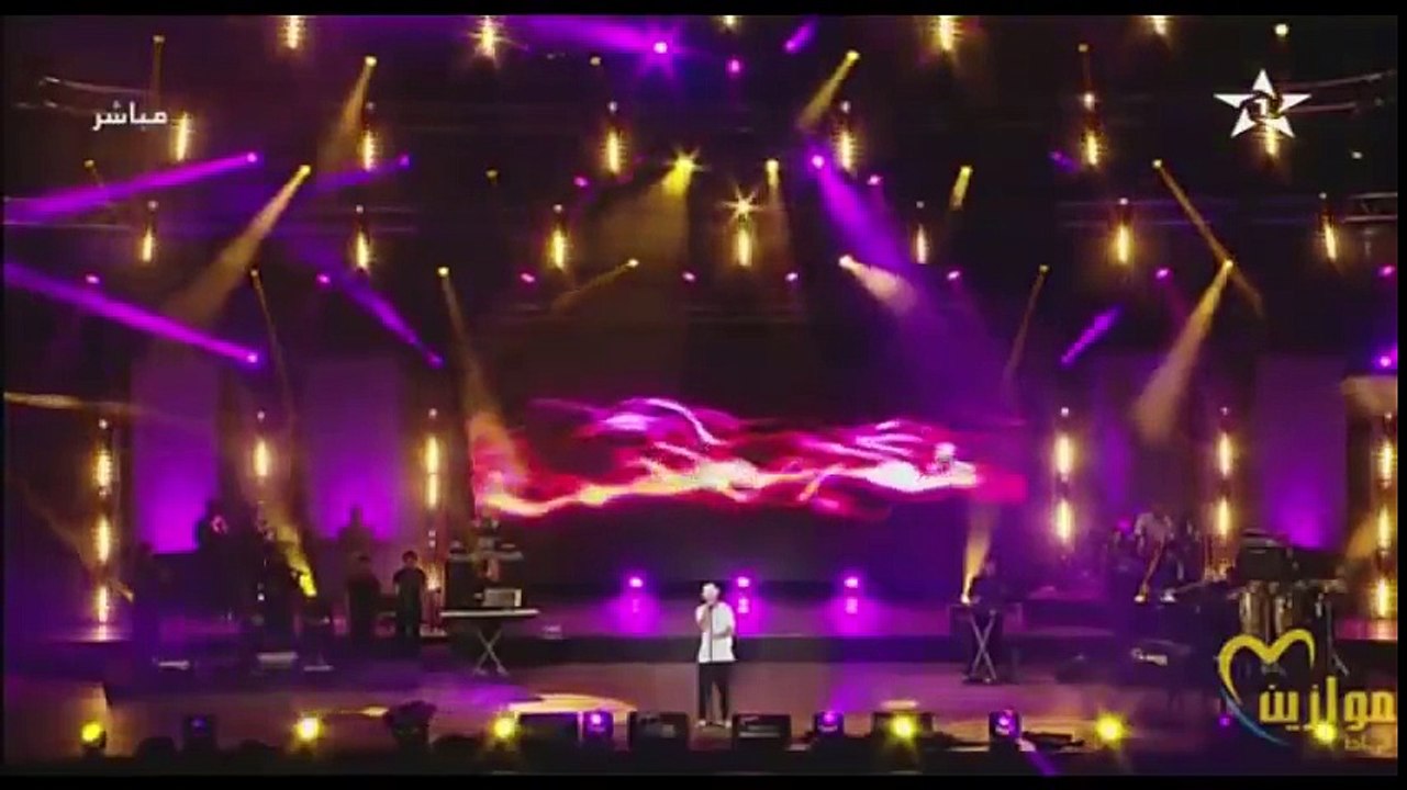 Saad Lamjarred - Cheb Hasni (Live At Mawazine) | 2016 | (سعد لمجرد ...