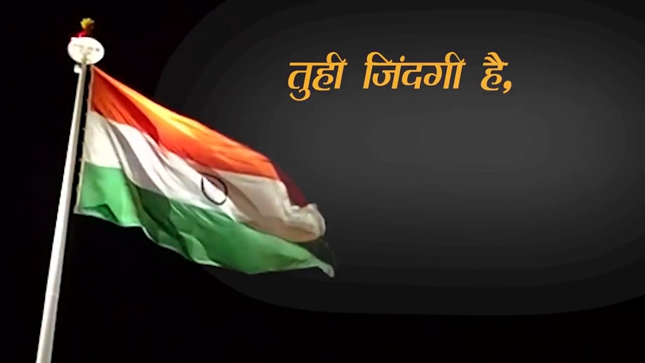 Maa Tujhe Salaam - A R Rahman Republic Day - video Dailymotion