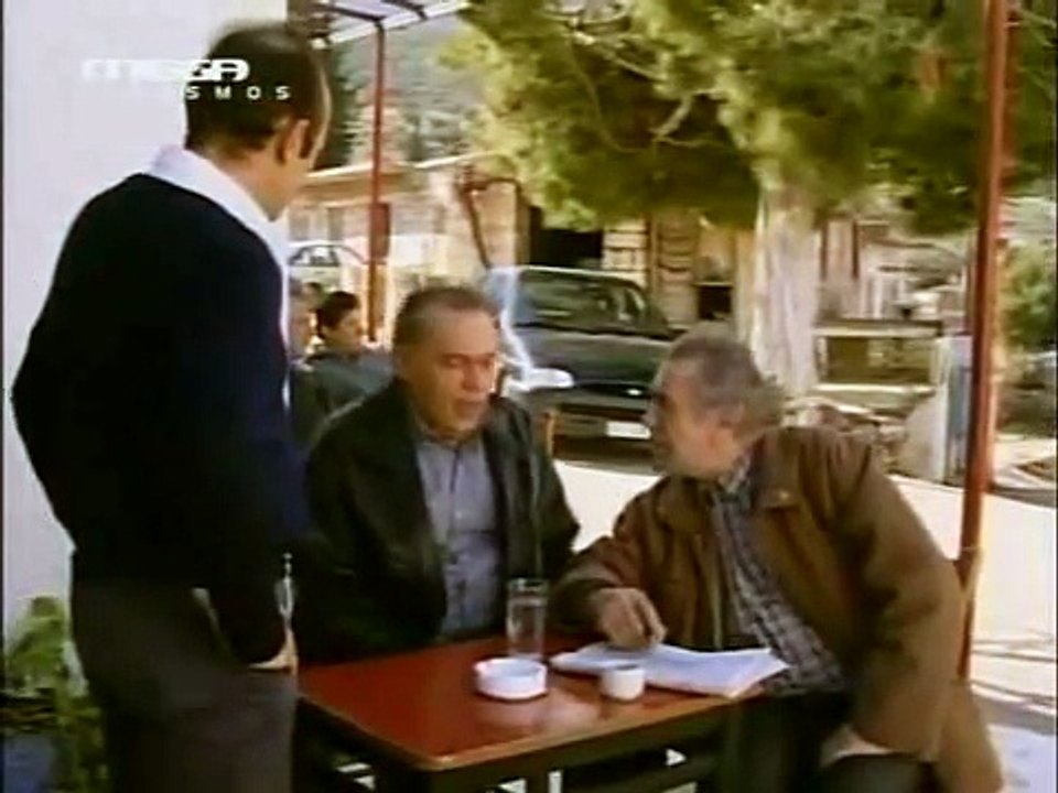 12. ΤΟ ΣΗΜΑΔΙ ΤΟΥ ΕΡΩΤΑ ΕΠΕΙΣΟΔΙΟ 12 - video Dailymotion