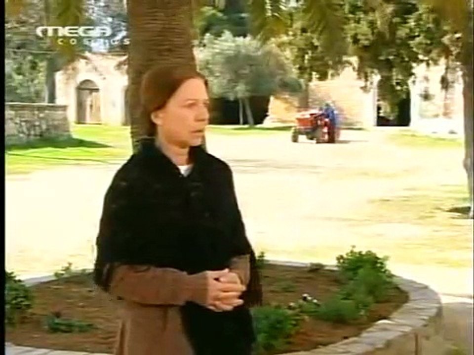 14. ΤΟ ΣΗΜΑΔΙ ΤΟΥ ΕΡΩΤΑ ΕΠΕΙΣΟΔΙΟ 14 - video Dailymotion