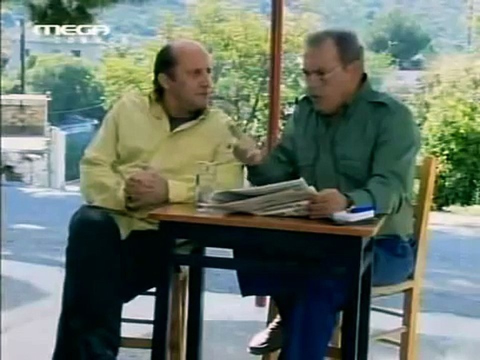 25. ΤΟ ΣΗΜΑΔΙ ΤΟΥ ΕΡΩΤΑ ΕΠΕΙΣΟΔΙΟ 25 - video Dailymotion