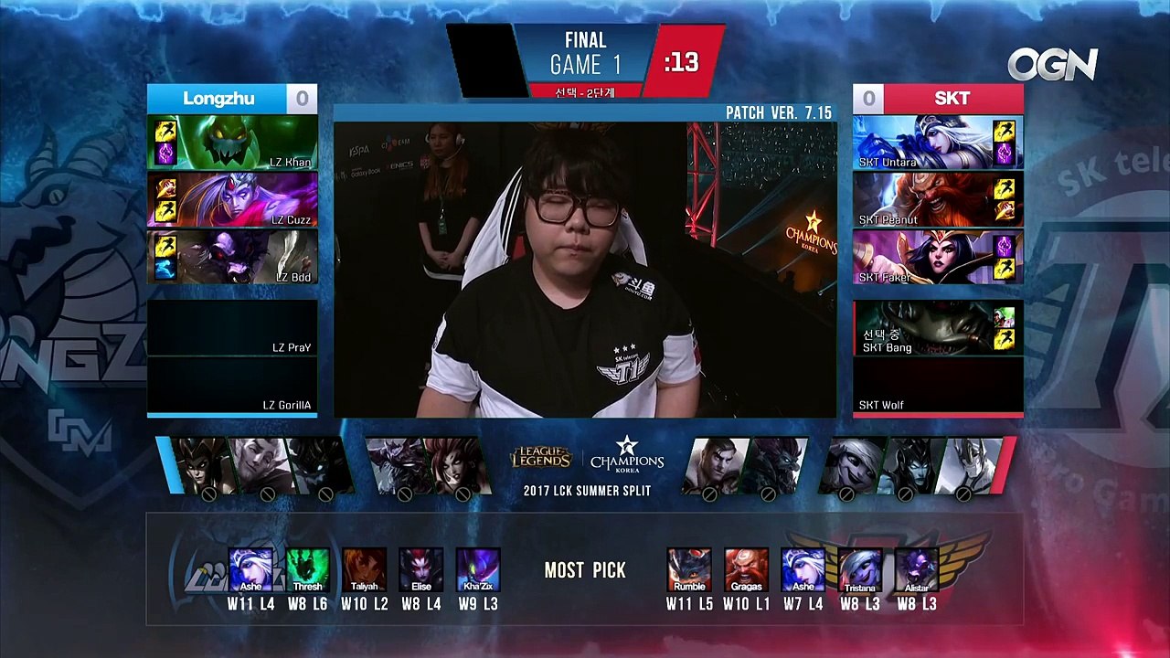 LZ vs SKT Game 1 Finals | LCK Summer Split 2017 | Longzhu Gaming vs. SK telecom T1 Game 1 ...