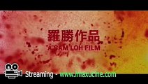 Siew Lup (2017) Movie Online - video Dailymotion