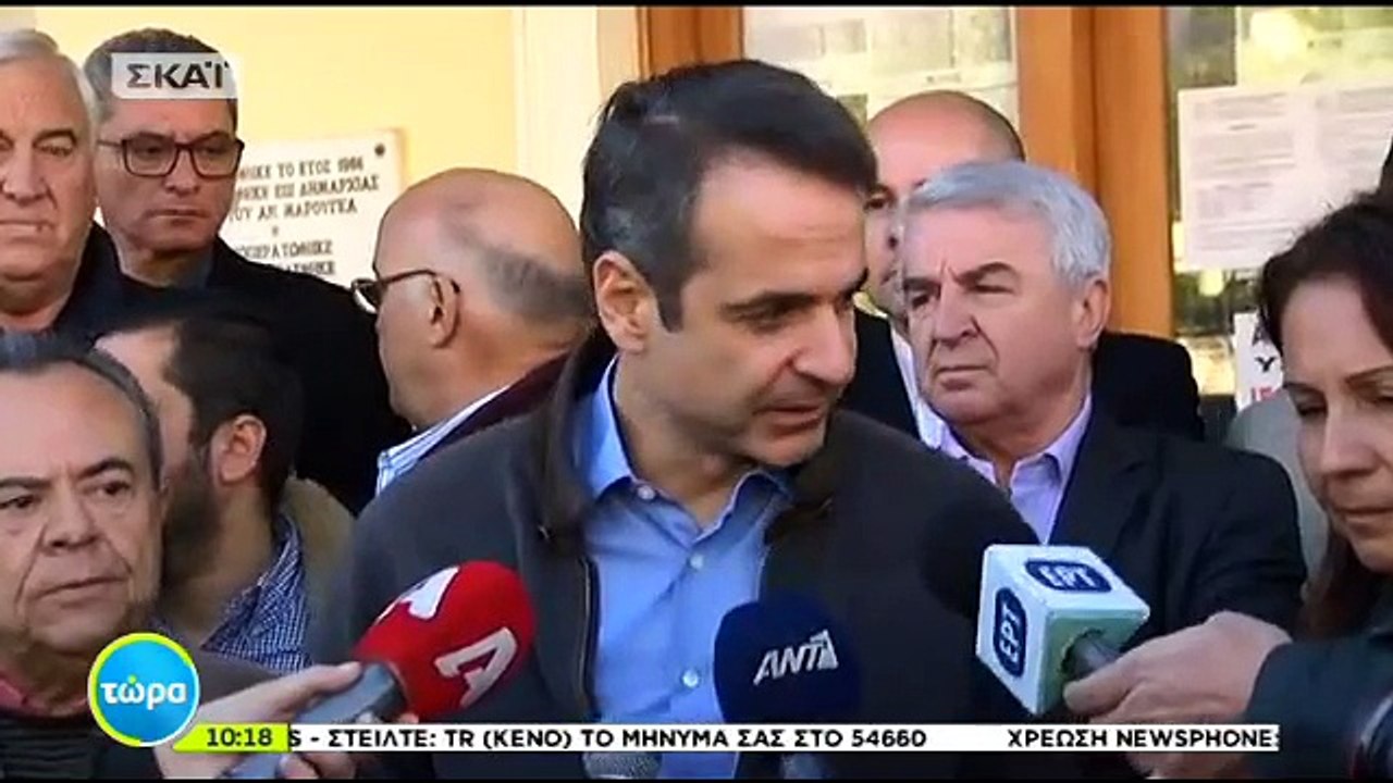 Ο ΚΥΡΙΑΚΟΣ ΜΗΤΣΟΤΑΚΗΣ ΣΤΗ ΜΑΝΔΡΑ ΑΤΤΙΚΗΣ - video Dailymotion