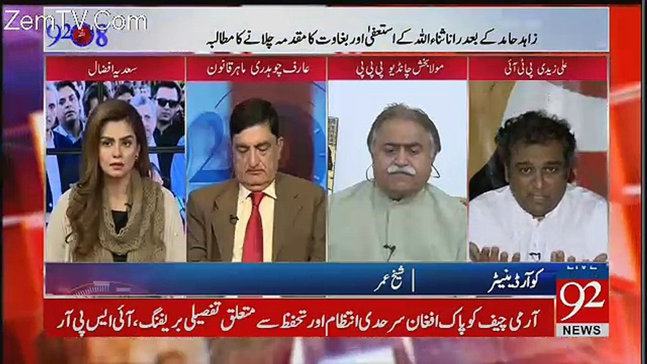 ghgfhg - video Dailymotion