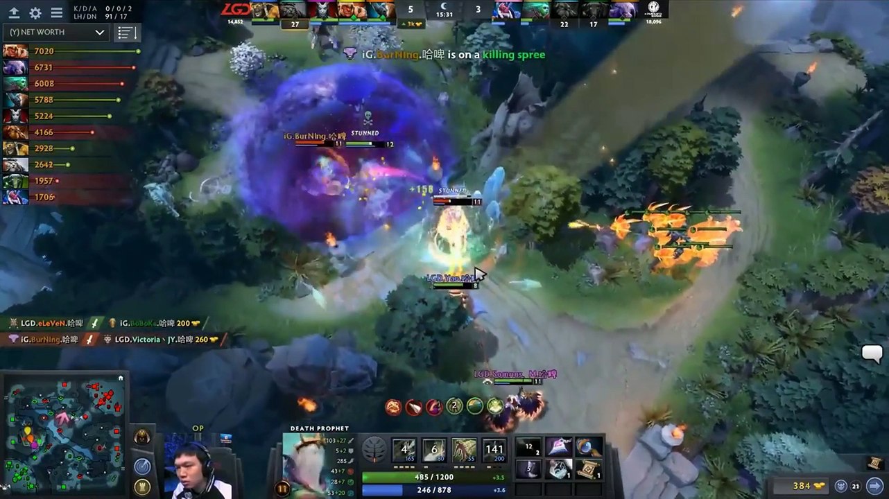 iG vs LGD - TI7 DOTA 2 - AUG 2017 - video Dailymotion