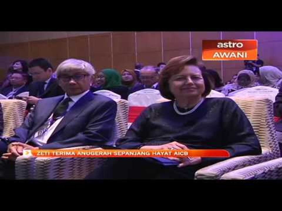 Gabenor Zeti Aziz terima Anugerah Sepanjang Hayat AICB - video Dailymotion
