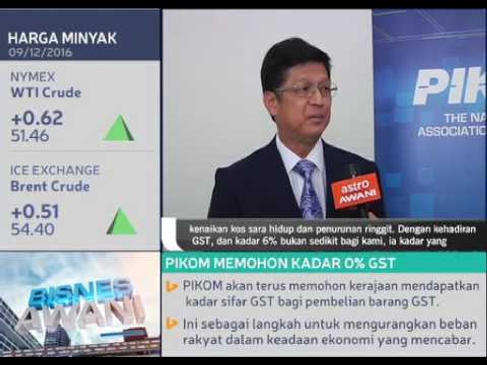 PIKOM akan perjuang kadar sifat GST untuk barangan ICT - video Dailymotion