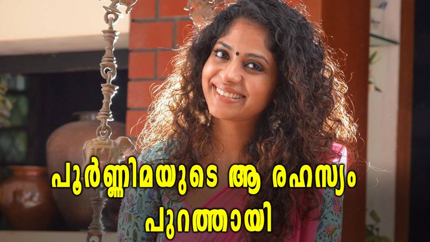 Poornima And Indrajith's Daughter Prarthana Indrajith's Dance Video ...