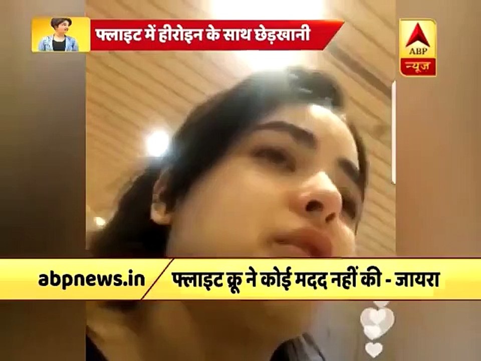 dfdf - video Dailymotion