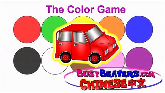 Busy Beavers 1 08 The Color Game - video dailymotion