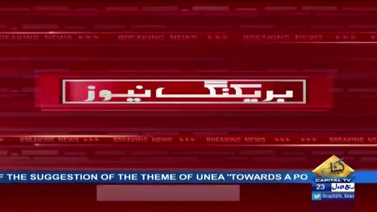 HGGG - video Dailymotion