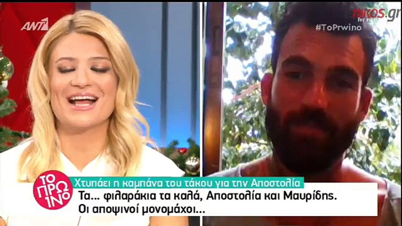 Nomads: Ο Αλεξάνδρου "αδειάζει" τον Μαυρίδη - video Dailymotion