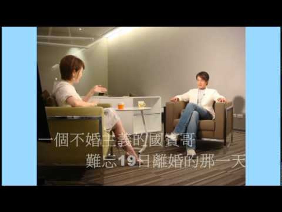 VTS 01 1─影片 Dailymotion
