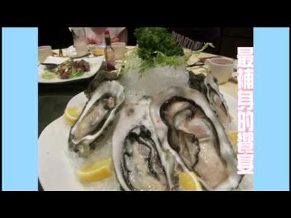 VTS 01 1─影片 Dailymotion