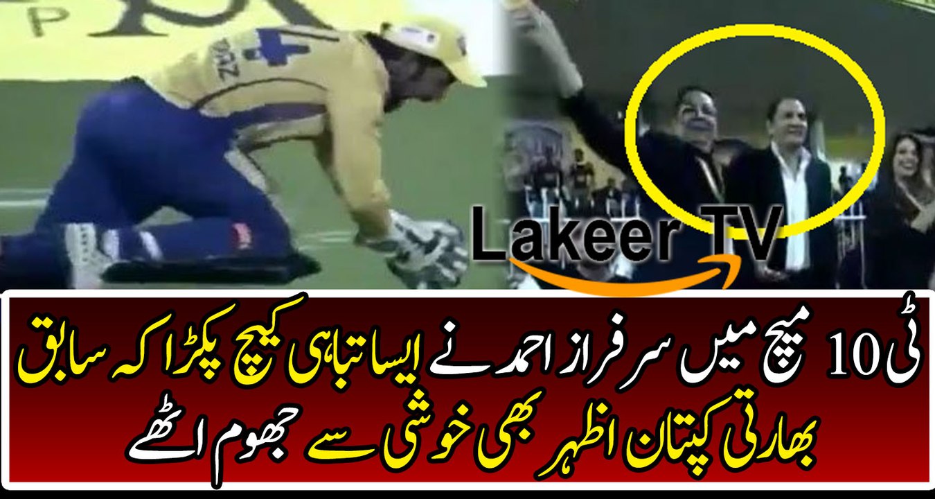 #@!Sarfi - video Dailymotion