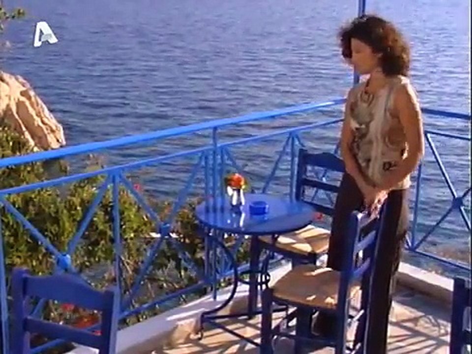 ΤΟ ΣΠΙΤΙ ΔΙΠΛΑ ΣΤΗ ΘΑΛΑΣΣΑ - Επ.5 - video Dailymotion