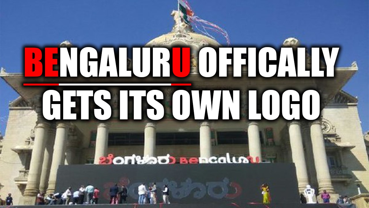 Bengaluru gets its official logo, first Indian city to have this honor ...