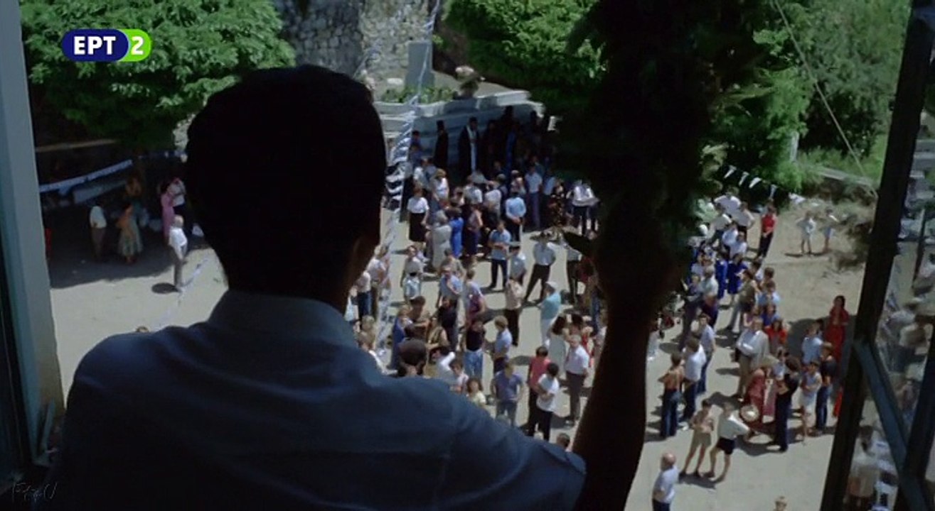Μάθε Παιδί μου Γράμματα (1981) 2ο Μερος - video Dailymotion