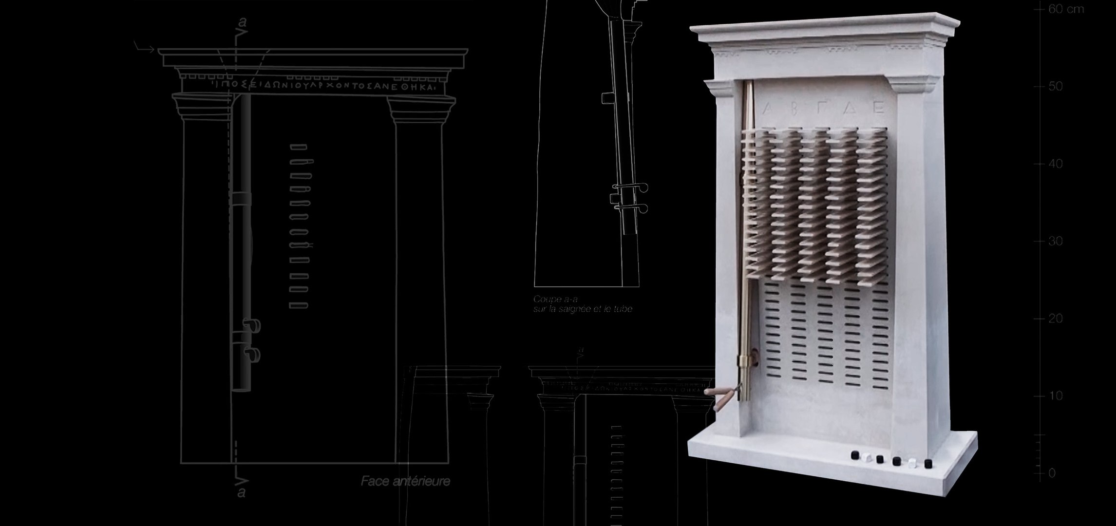 Ancient Athenian Voting