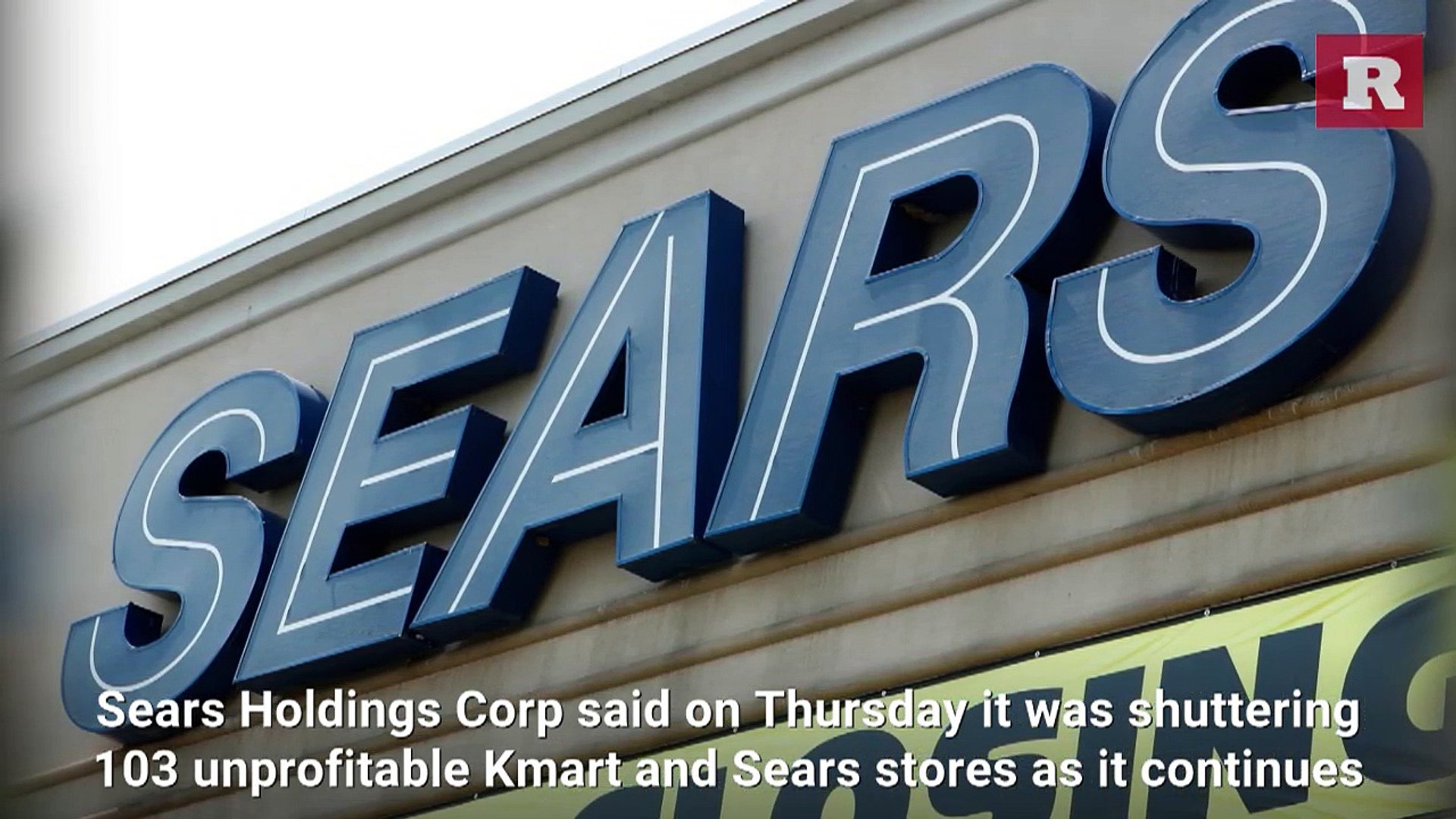 Sears Holdings Corporation Logo