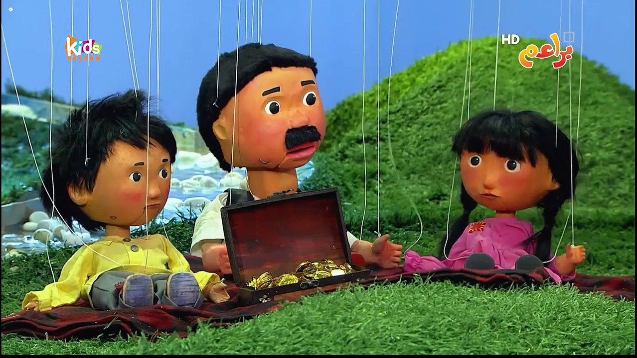 براعم حكايات العم مصلح حكاية ست الحسن والشاطر حسن Baraem Am Mosleh HD ...