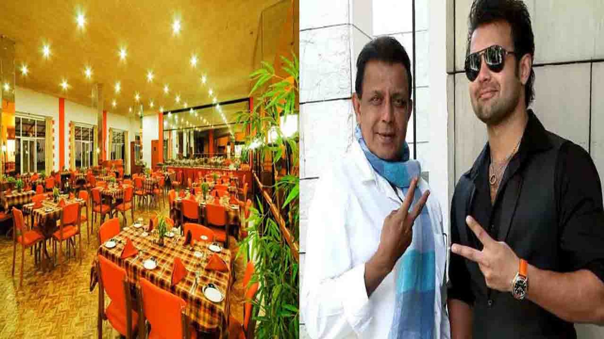 Mithun Chakraborty House