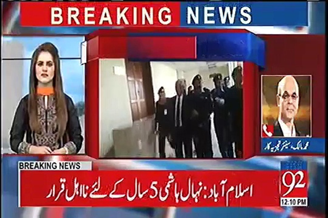 nnnnn - video Dailymotion