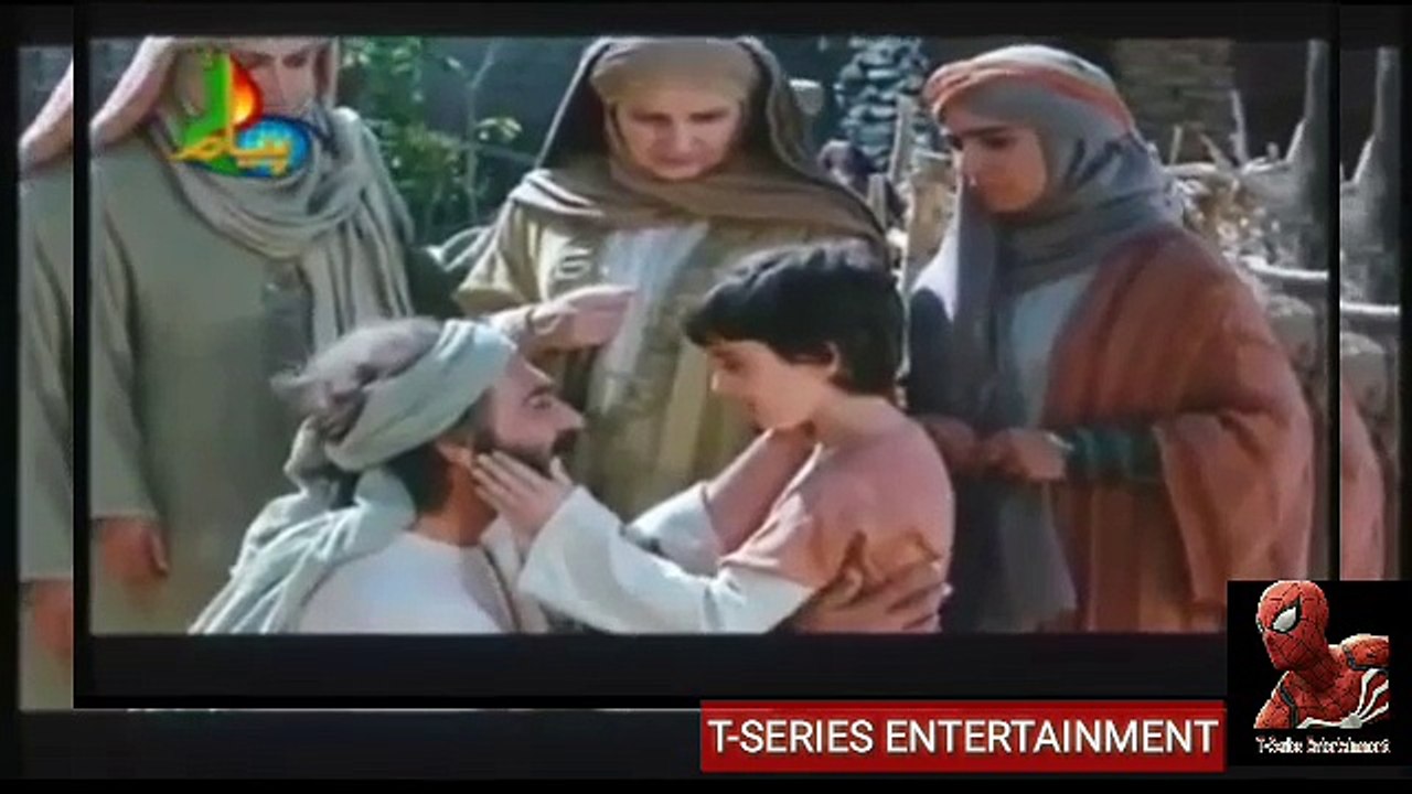 04, Hazrat yousuf episode 4 full movie HD || yusarsif part 4 || Joseph ...