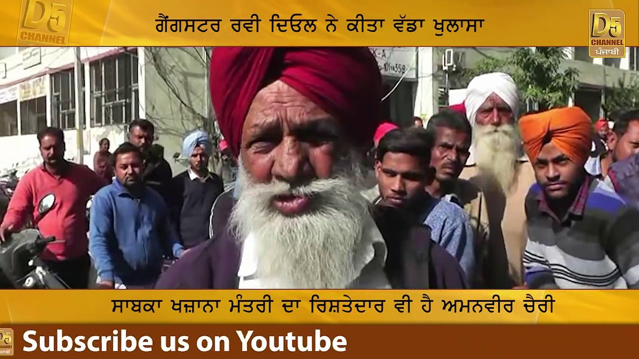 ravi deol - video Dailymotion