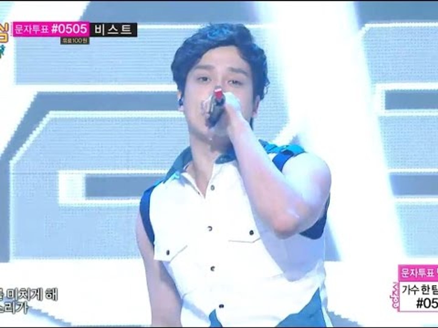 Zea Junyoung Breathe