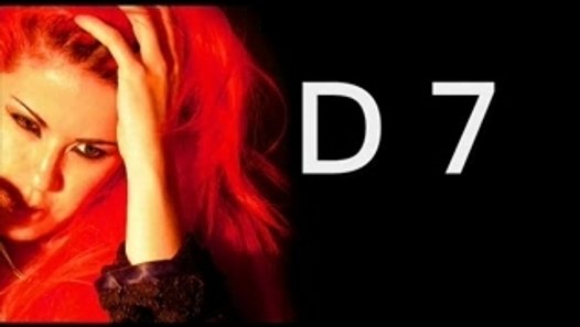 Guinness VOCAL Record GEORGIA BROWN G2/G10 Rare HIGH NOTES - Vídeo ...