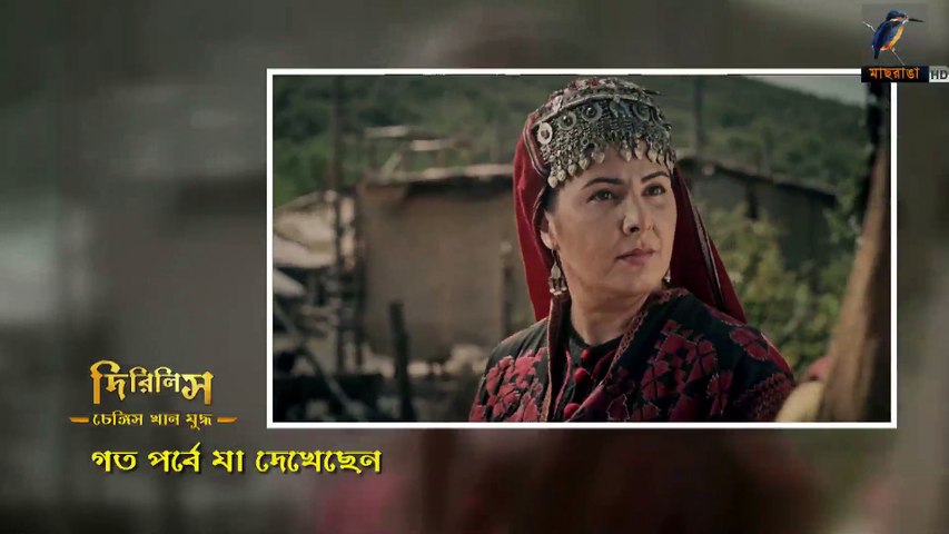 Binodon Bangla videos - Dailymotion