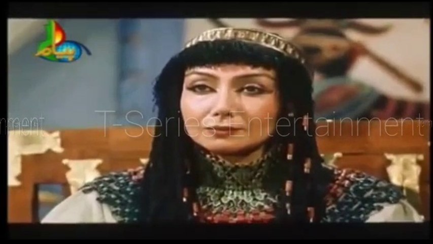 Hazrat yousuf all episodes / parts by T-SERIES Entertainment - dailymotion