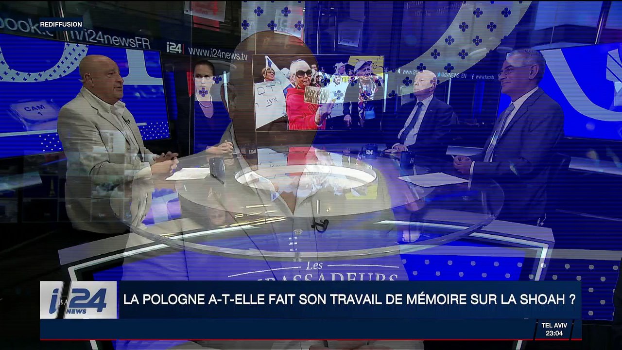 Les Ambassadeurs | Avec Léa Landman | 20/02/2018 - Vidéo Dailymotion